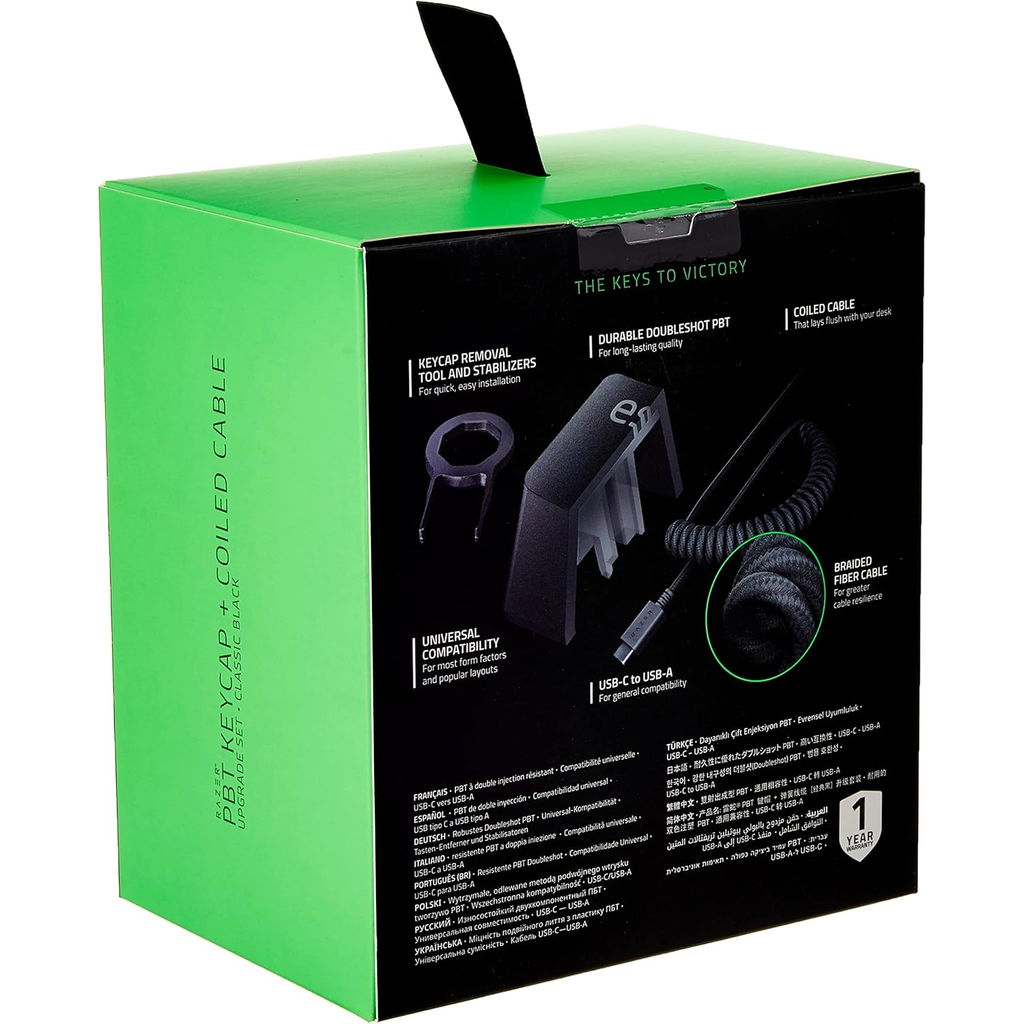 RAZER PBT Keycap & Coiled Cable - UK/US Layout, Classic Black– Gadcet UK