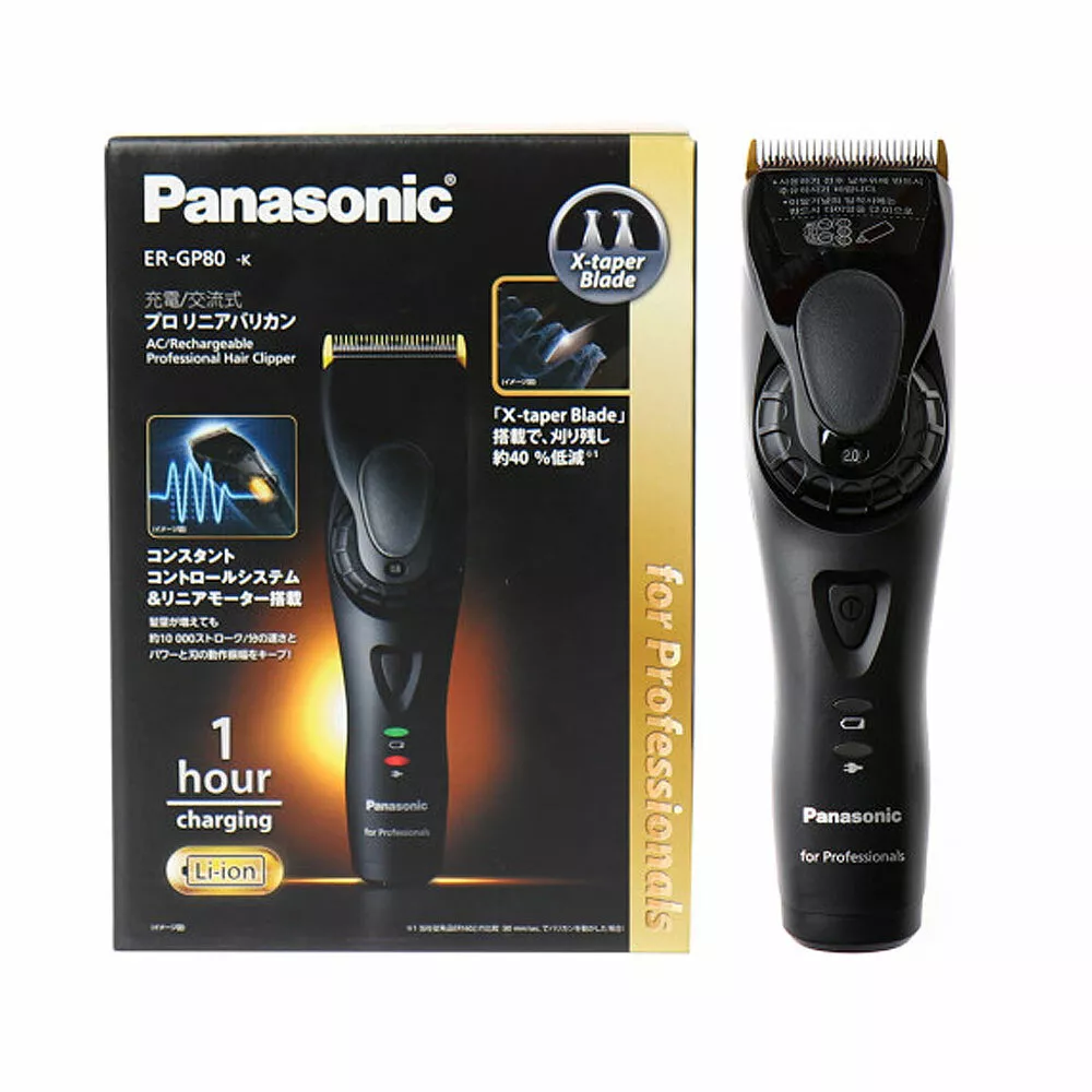 Panasonic ER - GP81 Professional Hair Clipper | Gadcet UK
