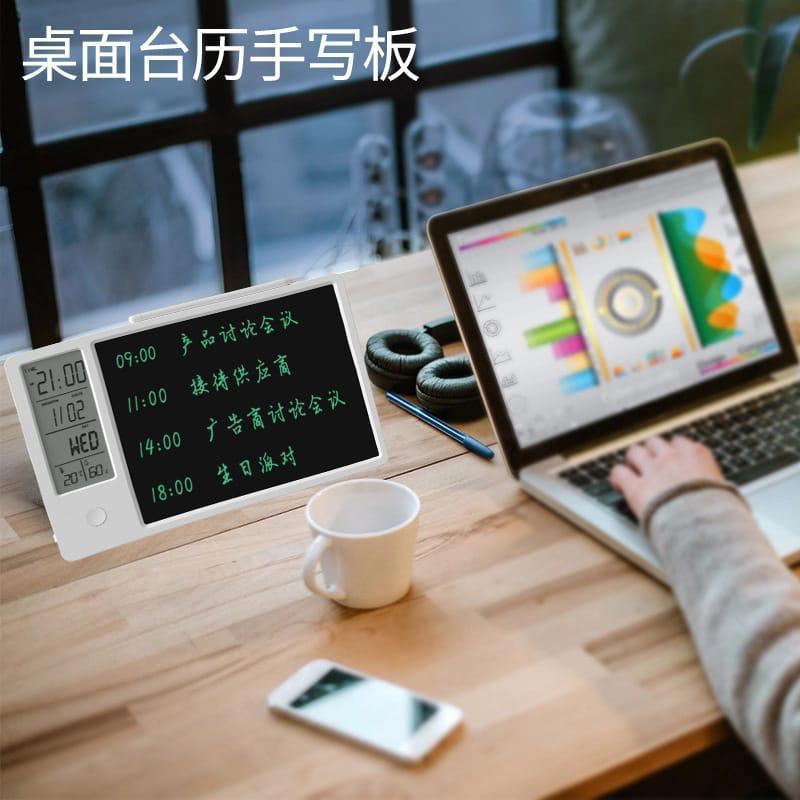Digital Writing Pad Electronic Desktop Calendar With Notepad LCD ...